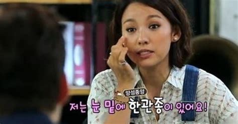 이효리 한관종 고백 오일풀링으로 피부 좋아져