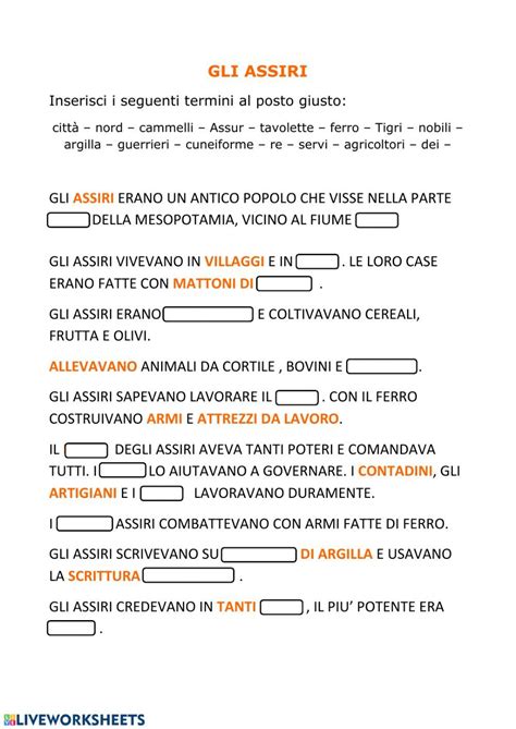 Gli Assiri Worksheet