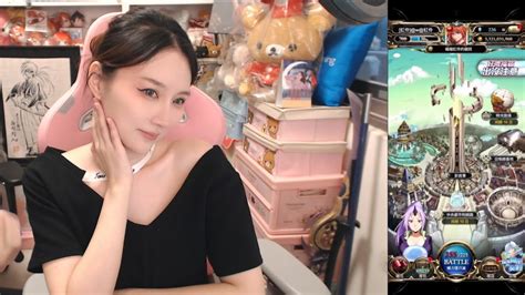 🔴【虹伶實況台】1014 神魔之塔 地獄級 Youtube