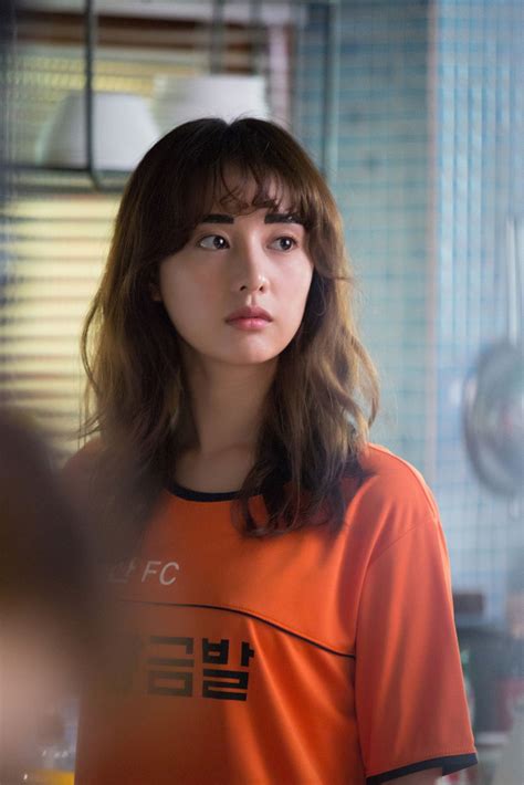 Pin On 김지원 Kim Ji Won キム・ジウォン