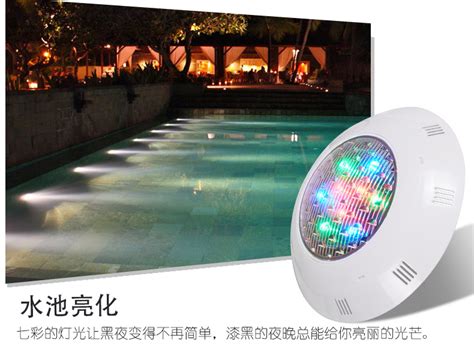 七彩泳池壁灯水下灯led防水游泳池射灯水底灯12v24v壁挂灯泳池灯 阿里巴巴