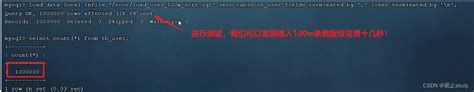 【mysql】sql优化九mysql 索引 Order By优化 Csdn博客 【mysql】sql优化九mysql 索引 Order By优化 Csdn博客