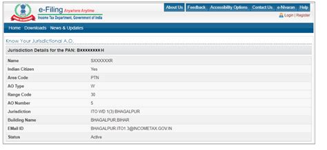 Step By Step Guide To Check AO Codes For Pan IndiaFilings