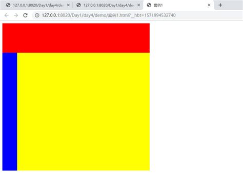 利用html css进行页面布局（div的浮动效果） div盒子的向上悬浮效果 csdn博客