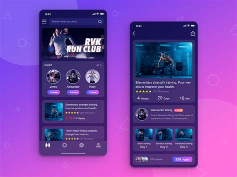 Game Streaming Mobile App | App design, Game streaming, Game app