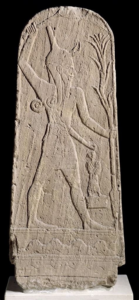 The Storm God Baal With A Thunderbolt From Ugarit Ras Shamra C1350