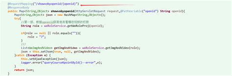 【求助】怎么动态给java注解参数赋值？ java csdn问答