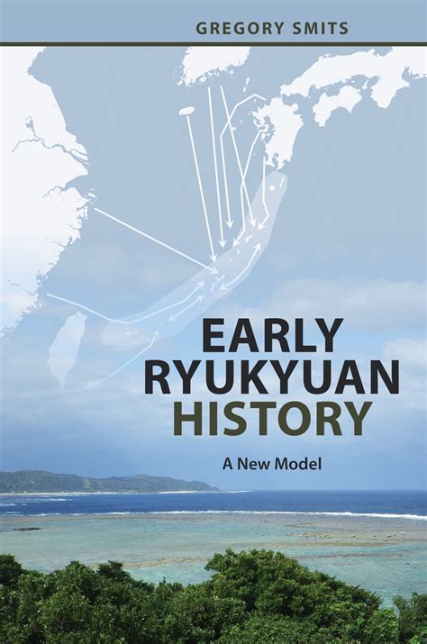 Ryukyu Islands History