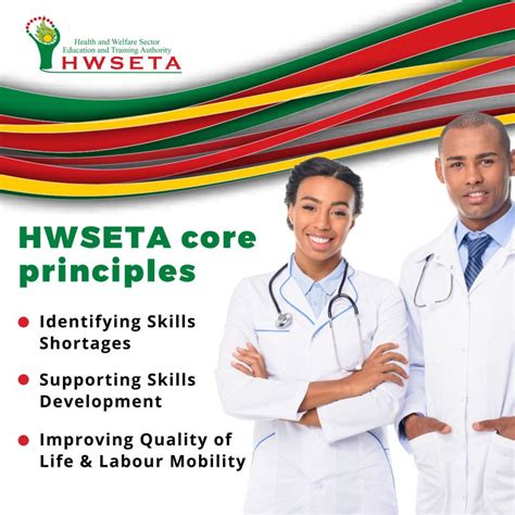 Hwseta On Linkedin Hwseta