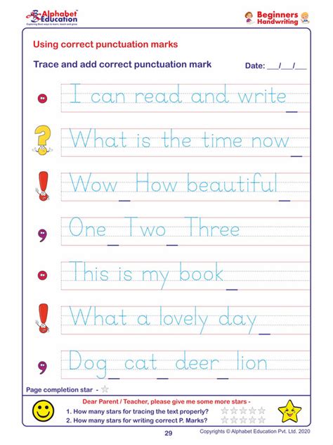 Buy Beginners Writing Workbook Alphabet Education