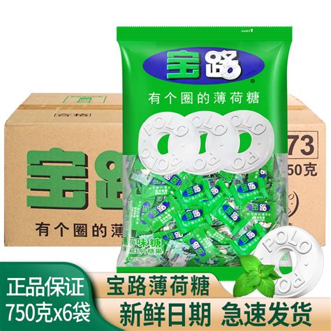 雀巢宝路薄荷糖750gx6袋：清凉一夏，招待宾客必备神器！ 传统糖果 淘宝百科网