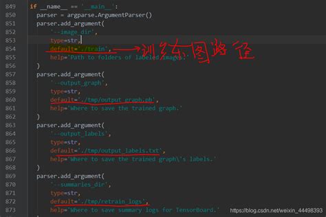 Tensorflow利用inceptionv3训练自己的模型并识别inceptionv3 重新训练 Csdn博客