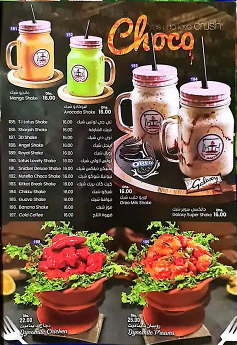 Menu At Tea Junction Cafe Dubai