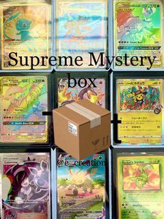 ☘️ 2 3x Value 🐉and Guaranteed Value🔥pokemon Supreme Mystery Box 🍀