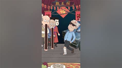 过新年，下面也一样热闹啊 Animation 搞笑 Funny 動畫 Cartoon Youtube