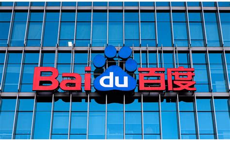Baidu Chinas Führende Suchmaschine Mik Group