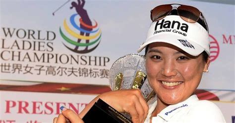 기뻐하는 유소연