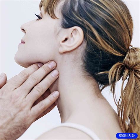 귀밑 몽우리 턱밑 부음 침샘염증상 원인치료 꿀팁 네이버 블로그
