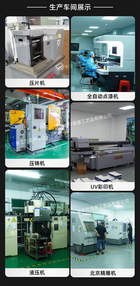 欧美跨境货源金属徽章批发复古浮雕工艺校徽司徽金属肩章袖章定制 阿里巴巴