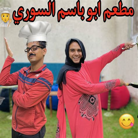 Post From Bassem Otaka