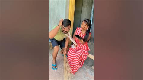 Tik Tok Wife And Husband Funny Video Youtube