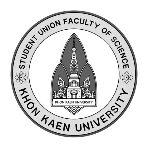 สัปดาห์วิทยาศาสตร์ มข Science Week Kku Khon Kaen