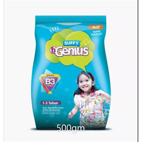 Suffy B Genius 500gm Shopee Malaysia