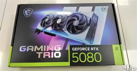 Msis Geforce Rtx 5080 Gpu Leaks Showing Triple Fans 16gb Vram