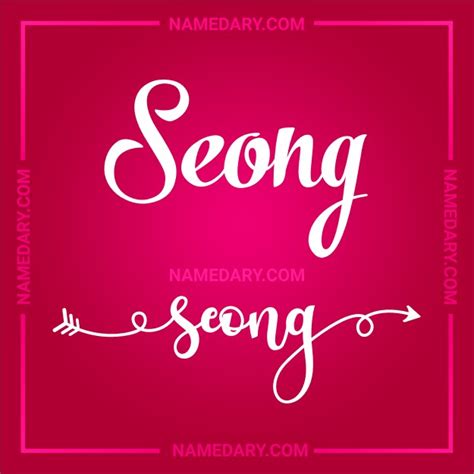Seong Meaning Origin Traits And More Namedary
