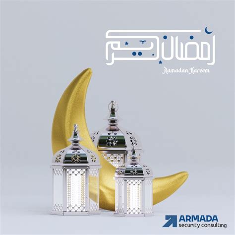 Ramadanmubarak Armada Security Consulting