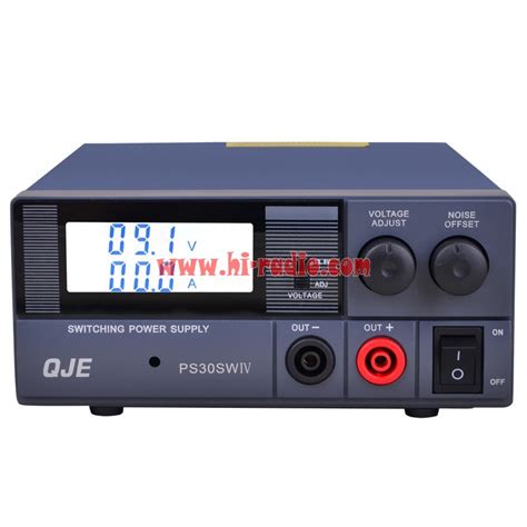 4 Generation Ps30swiv Switching Power Supply Vehicle Mobile Radio Base