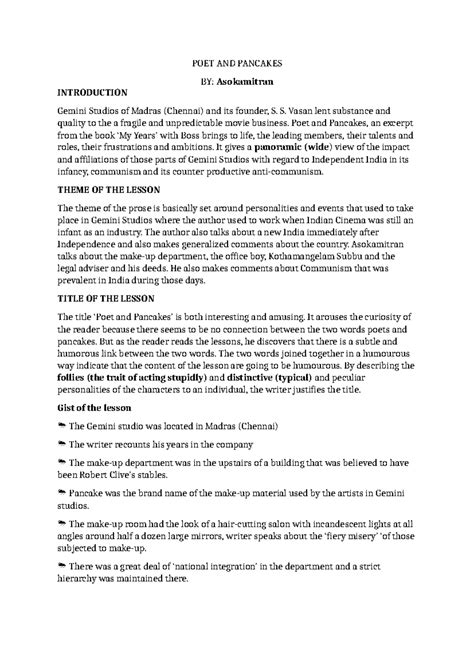 Poets And Pancakes Excellent Npotes Poet And Pancakes By Asokamitran Introduction Gemini