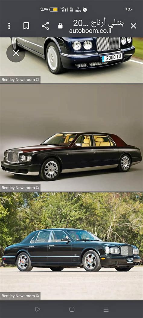 ‎بنتلي ارناج تي‎ Cars And Trucks Madinat Al Huckstep Al Qahirah Egypt Facebook Marketplace