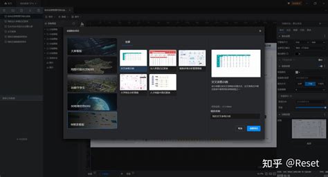 告别数据迷宫：报表工具带你走出信息迷雾，找到方向 知乎