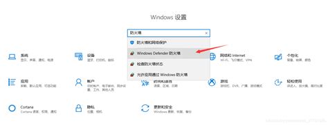 阿里云配置nginx后外网无法访问 已解决 csdn博客