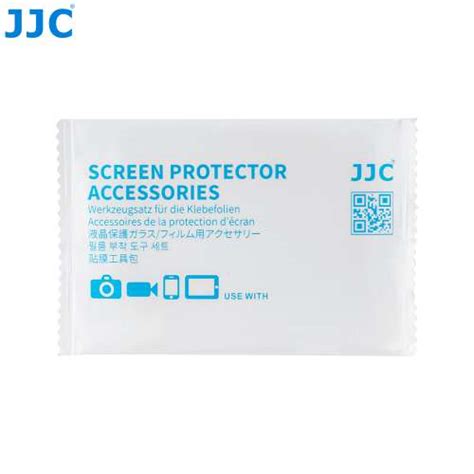Jjc Gsp Gfx100rf Ultra Thin Lcd Screen Protector For Fuji Gfx100rf 相機玻璃