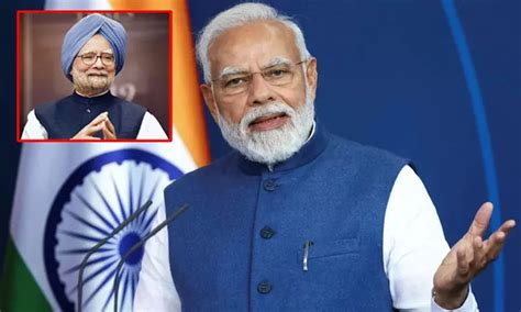 Pm Modi Wishes Former Pm Manmohan Singh On His Birthday முன்னாள் பிரதமர் மன்மோகன் சிங்குக்கு