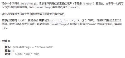 算法 6 ——模拟 模拟算法 csdn博客