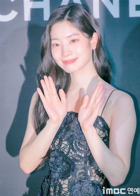 움짤 다현 트둥~ Ott 보다 Tt 기사상세 Imbc 연예