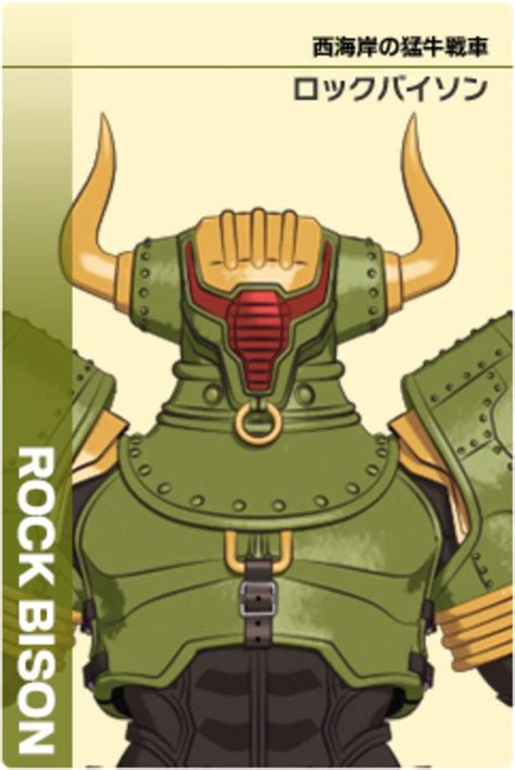 Rock Bison Tiger And Bunny Character Justice League