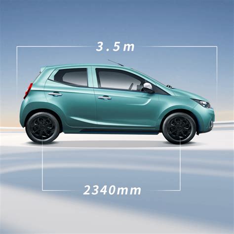 江铃集团新能源 小麒麟