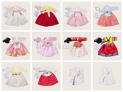 한국에서 제작한 남아 여아 돌 한복 100일 한복 판매합니다