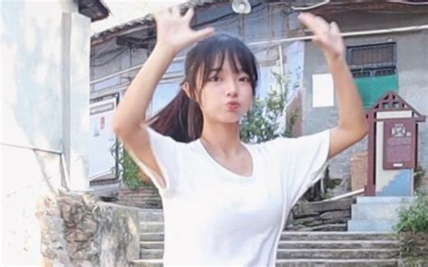 快乐会传染，一起快乐崇拜！ 沛沛瑶呀爱吃糖呀 沛沛瑶呀爱吃糖呀 哔哩哔哩视频