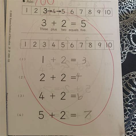 Unlock Learning Potential With Kumon Worksheets Pdf Free Download And
