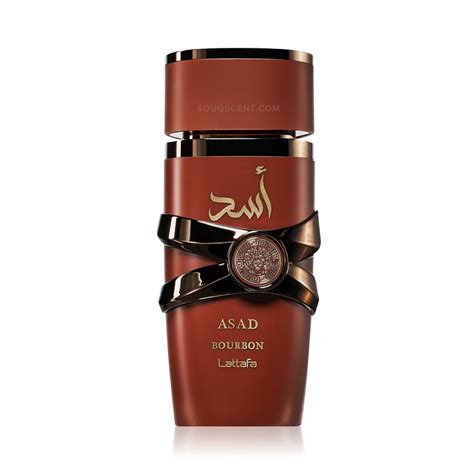 Buy Lattafa Perfumes For Men And Women In Qatar