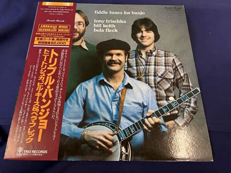 Yahoo オークション Tony Trischka Bill Keith Bela Fleck 中古lp国