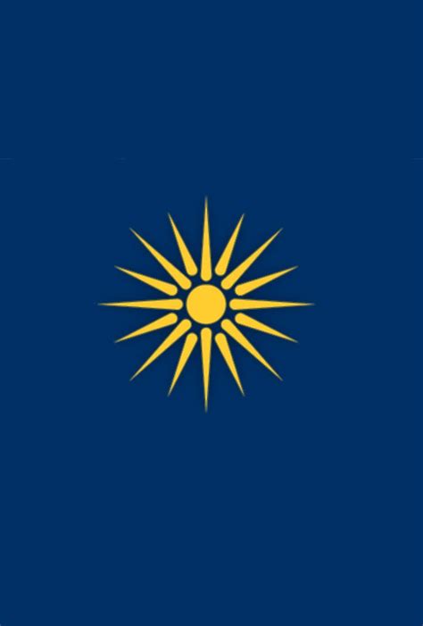 Macedonian Empire Flag Tarih Yunan Tanrıları