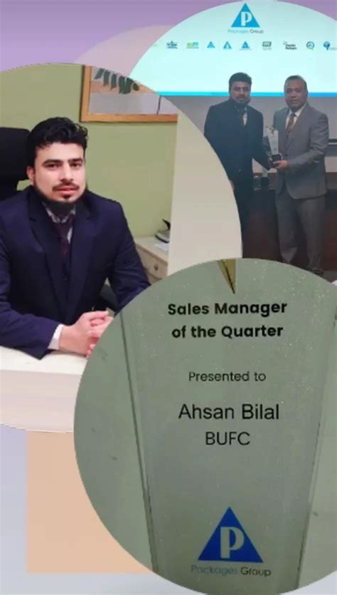 Alhamdulillah Ahsan Bilal