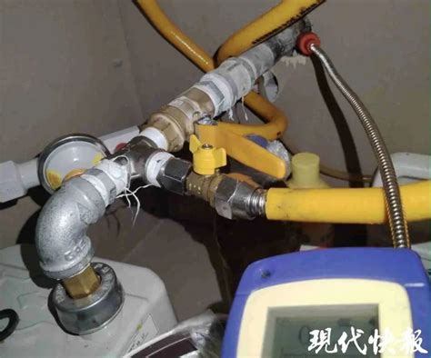 为节省燃气费，男子私改管道让气表 停摆”偷盗天然气，警方：已采取刑事强制措施腾讯新闻