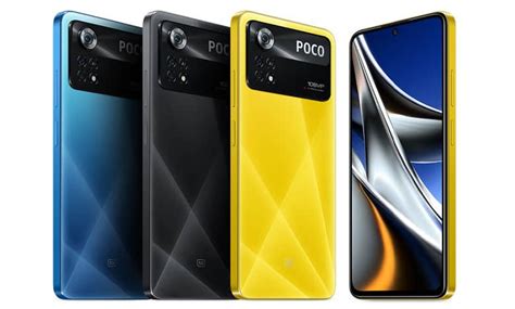 بوكو X4 برو هاتف جديد بمواصفات وسعر مناسب من شاومي ملف تك